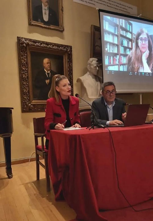 Δ' Επιστημονικό Συμπόσιο Ακαδημίας Κοσμοσυστημικής Γνωσιολογίας